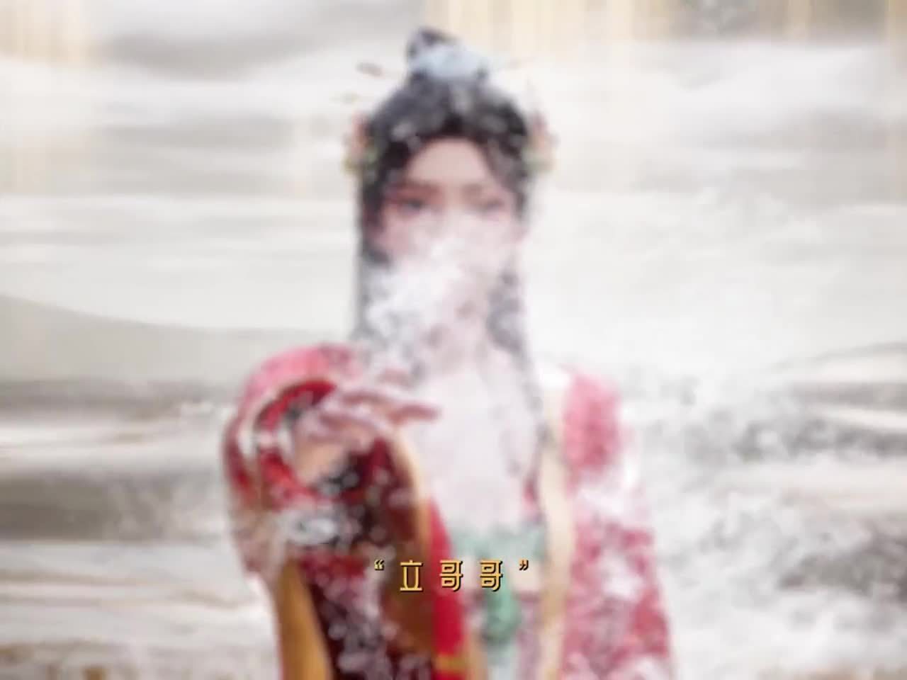 遗憾 也是独一无二的 #凡人修仙传亲情友情两把刀 #凡人修仙传韩立大...