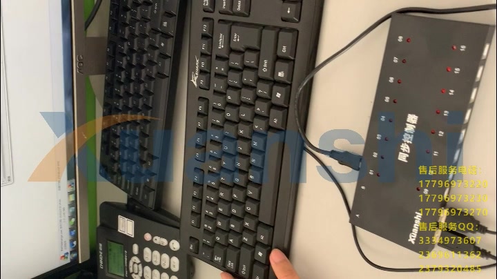 爱剪辑-轩氏五六代同步器修改VID