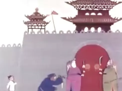 上海美术电影制片厂动画全集八百鞭子