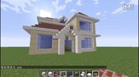 我的世界 房屋建造教程 现实别墅mc再现