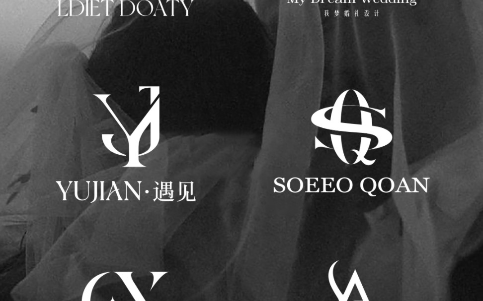 如何用字母交叉来设计出高级感的LOGO