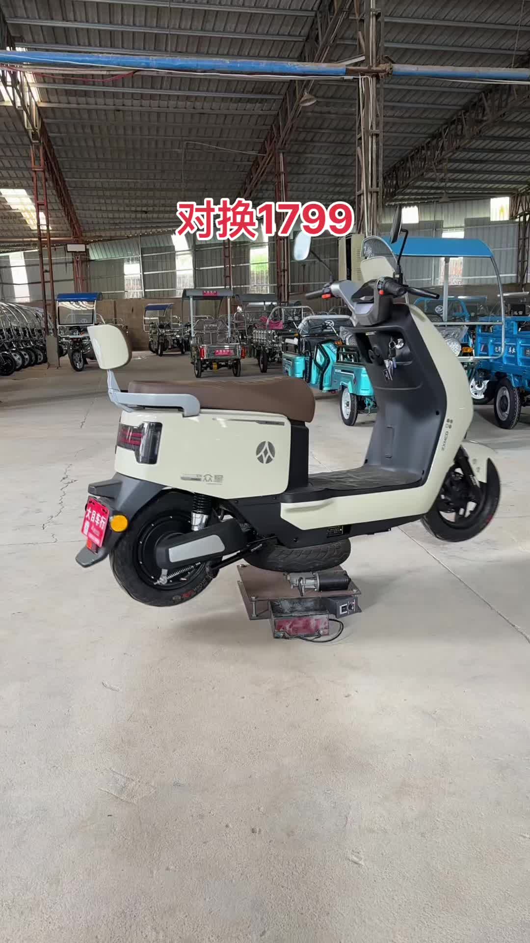 #众星电动车 #上热门ߔ