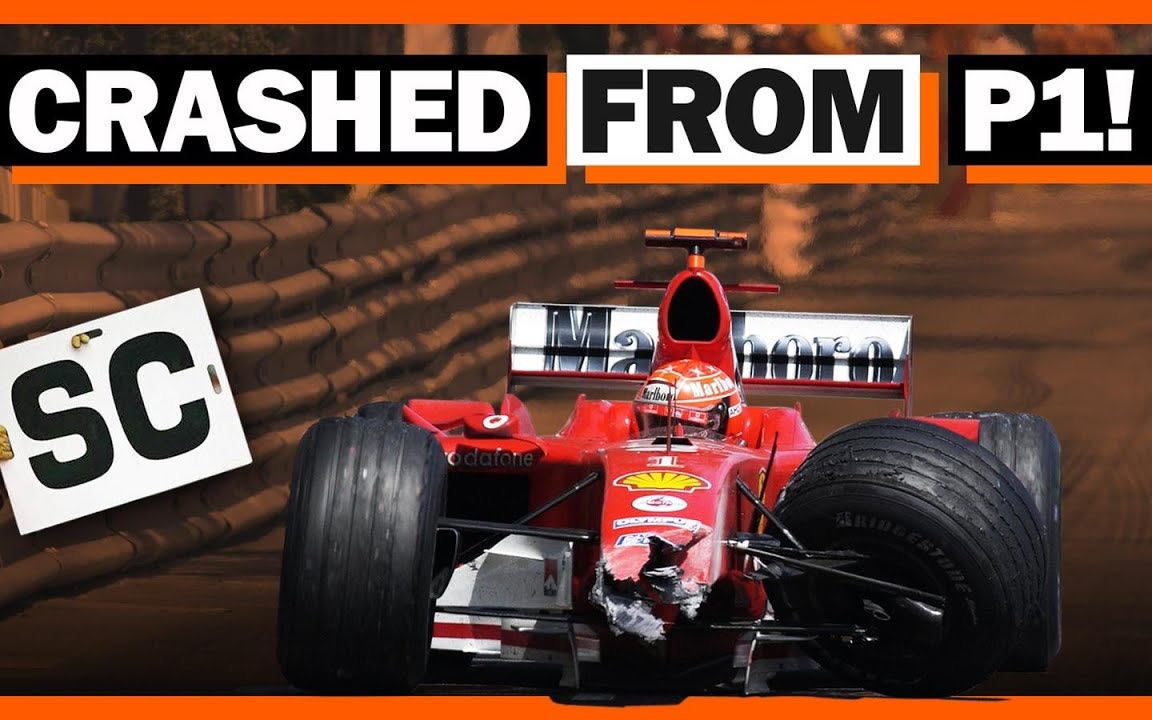 「F1科普」历史上6次在安全车带领下的撞车事故|WTF1