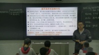 第二单元 遵守社会规则_诚实守信 (统编版道德与法治八上) 朱老师_...