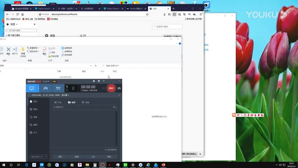 火狐主页被2345篡改怎么办?火狐浏览器主页被篡改解决方法_高清(...