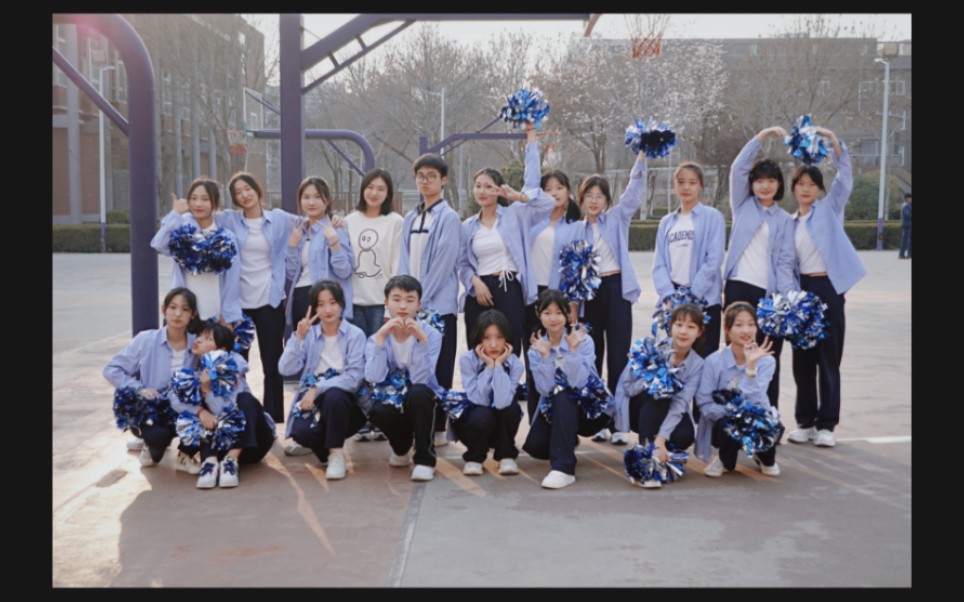 【安阳正一】足球决赛中场串烧完整版来啦!啦啦操社永远期待你的到来!