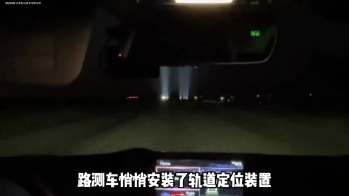 让人惊愕的自动驾驶宣传片,竟然是彻头彻尾的虚假创作!