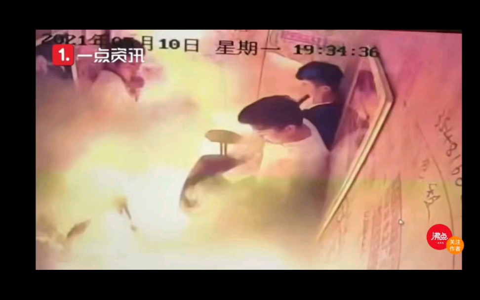 【#电动车电梯里起火烧伤多人# 其中包括一名婴儿】5月10日,四川...
