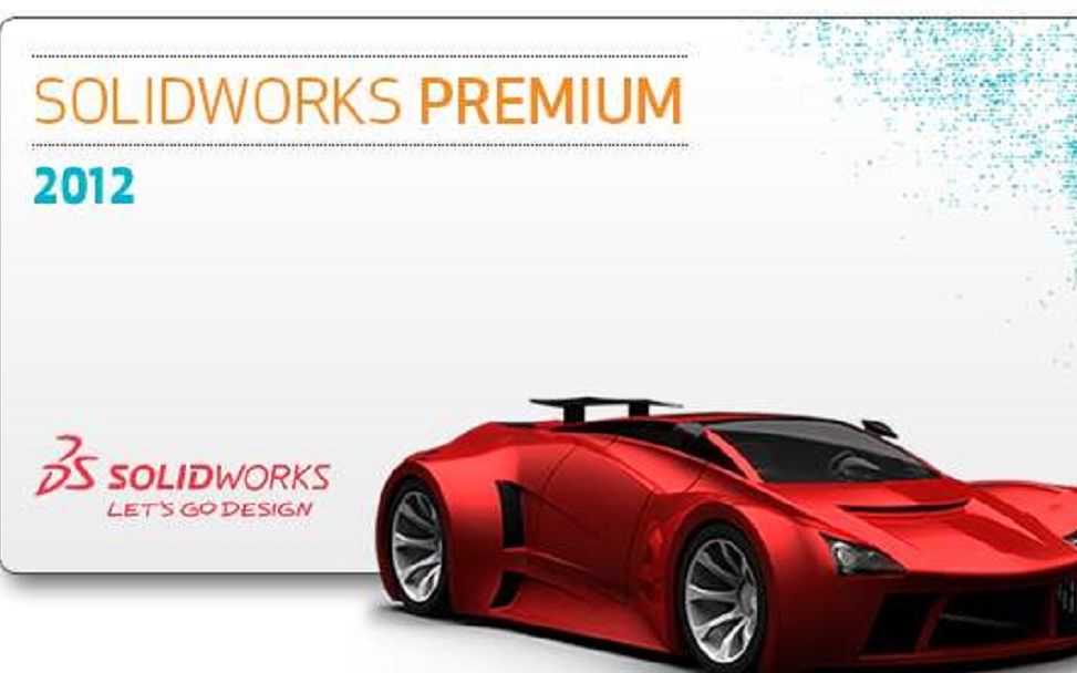 Solidworks2012视频教程(二)
