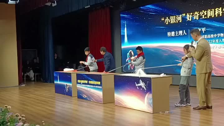 这个实验难度系数很大,好多物理老师做都不理想,学生做这么好,出乎...