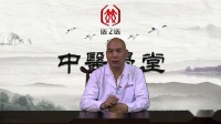 (风府穴配三间穴)治疗头部、腰部以及脾胃方面的疾病