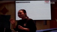 沈雨 小学英语学的活动设计上1