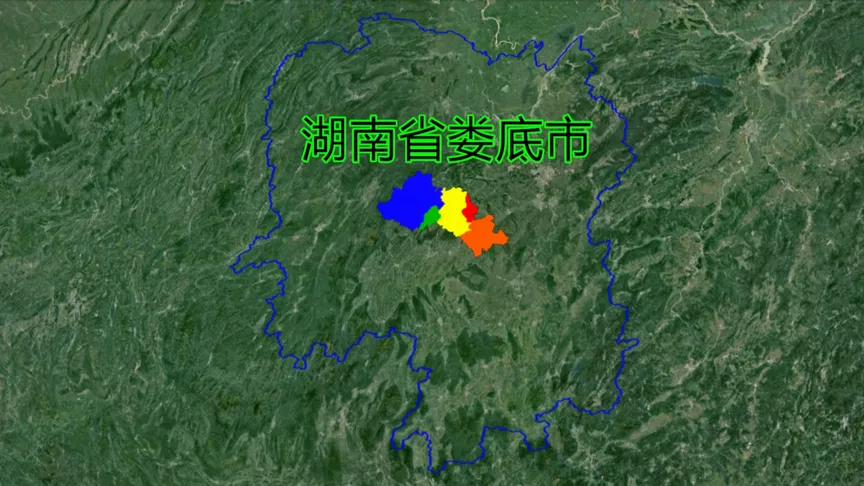 湖南省娄底市,让我们一起了解下吧