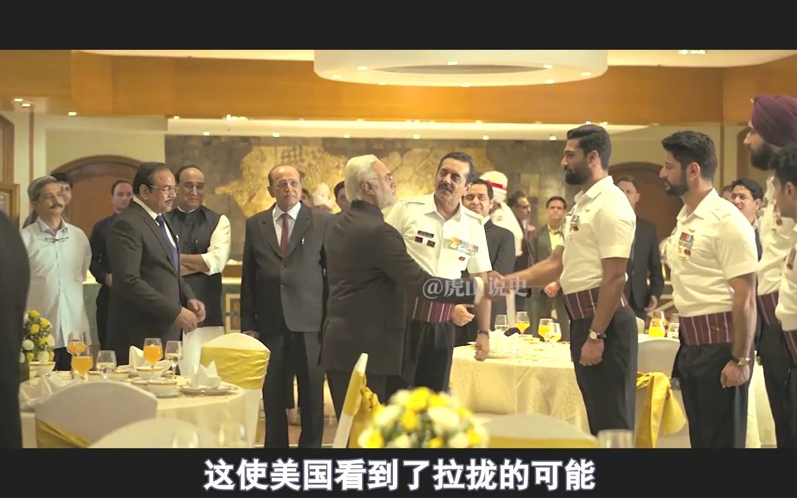 美国人如何评价中印战争?美军高级将领称:印度以卵击石!