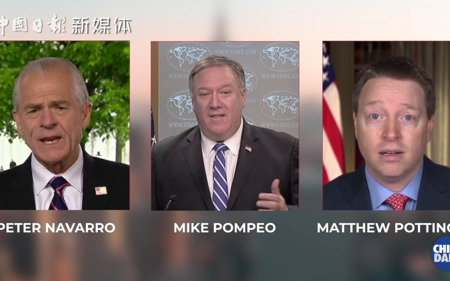 起底外媒之真相:造谣、推卸责任、欺骗…美国政客甩锅中国不过是...