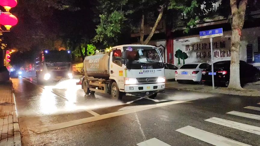 西环路洒水 小型洒水车 A20 20220726
