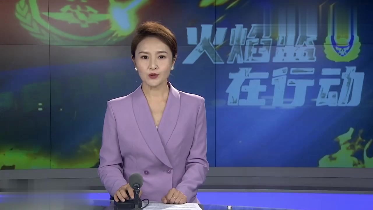 #火焰蓝安全自救逃生绳索怎么打?蓝朋友现场教学视频来啦~