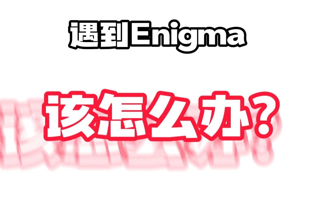 假设E标记了A,A又标记了O,那么请问E和O是什么关系?