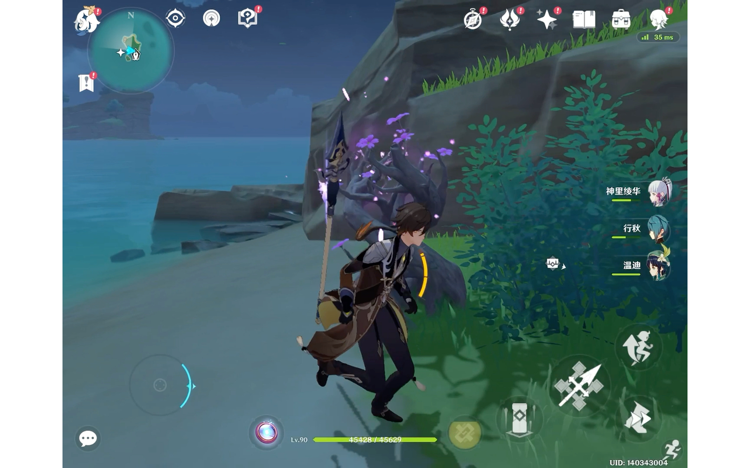 稻妻城左边小岛隐藏的挖掘宝箱