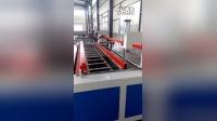 PE塑料板材焊接机,折弯机13589250706-aaa