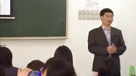 中山大学精品课程基础会计07