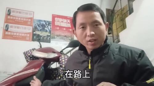 电动车有电不走?三步排查法,轻松搞定不花冤枉钱!