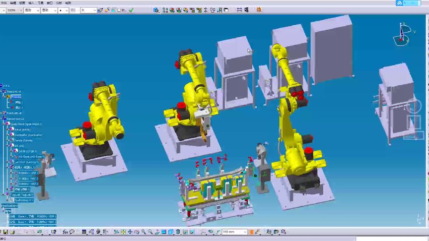 DELMIA视频教程-工艺流程创建仿真模拟
