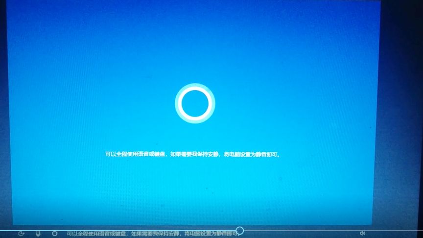 装原版win10系统,msdn镜像,1709最新专业版
