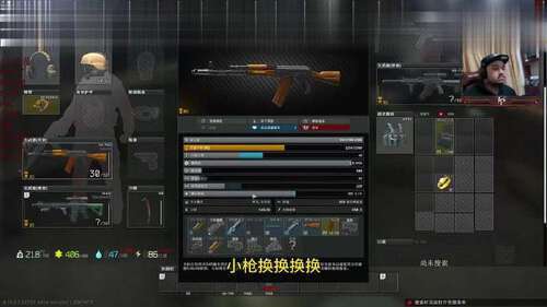 塔科夫实验室杀疯了!摔炮清图全装撤离,敌人排队送人头