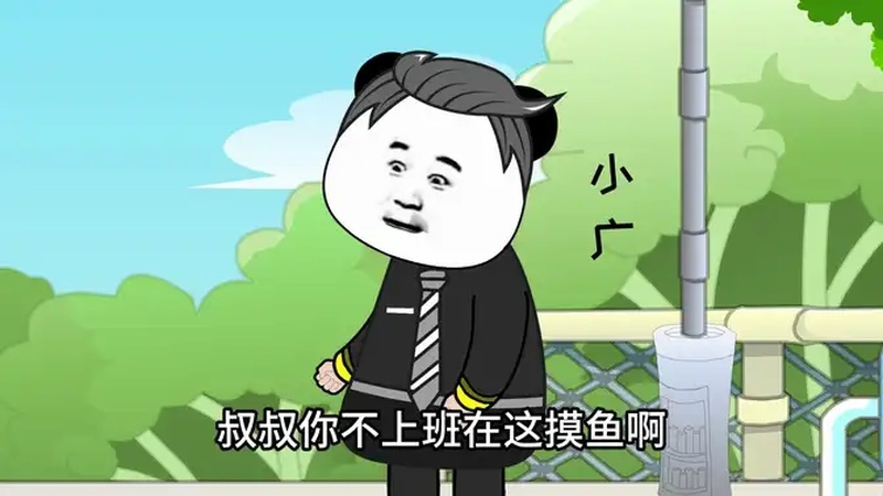 粤语的正确说法