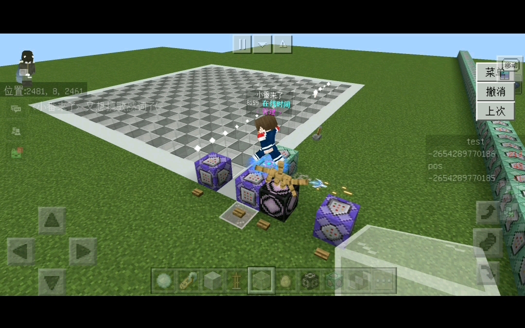 【我的世界指令】新版/execute 1cb 二分法操作分数转坐标