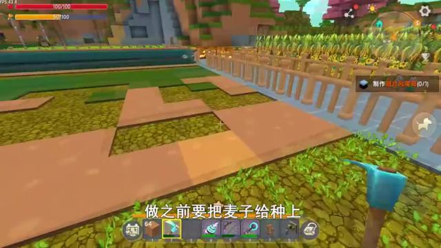 迷你世界235:我家小麦田加装了自动收集装置,收割小麦更方便
