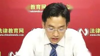 法律网 企业法律顾问辅导 企业法律顾问实务_标清