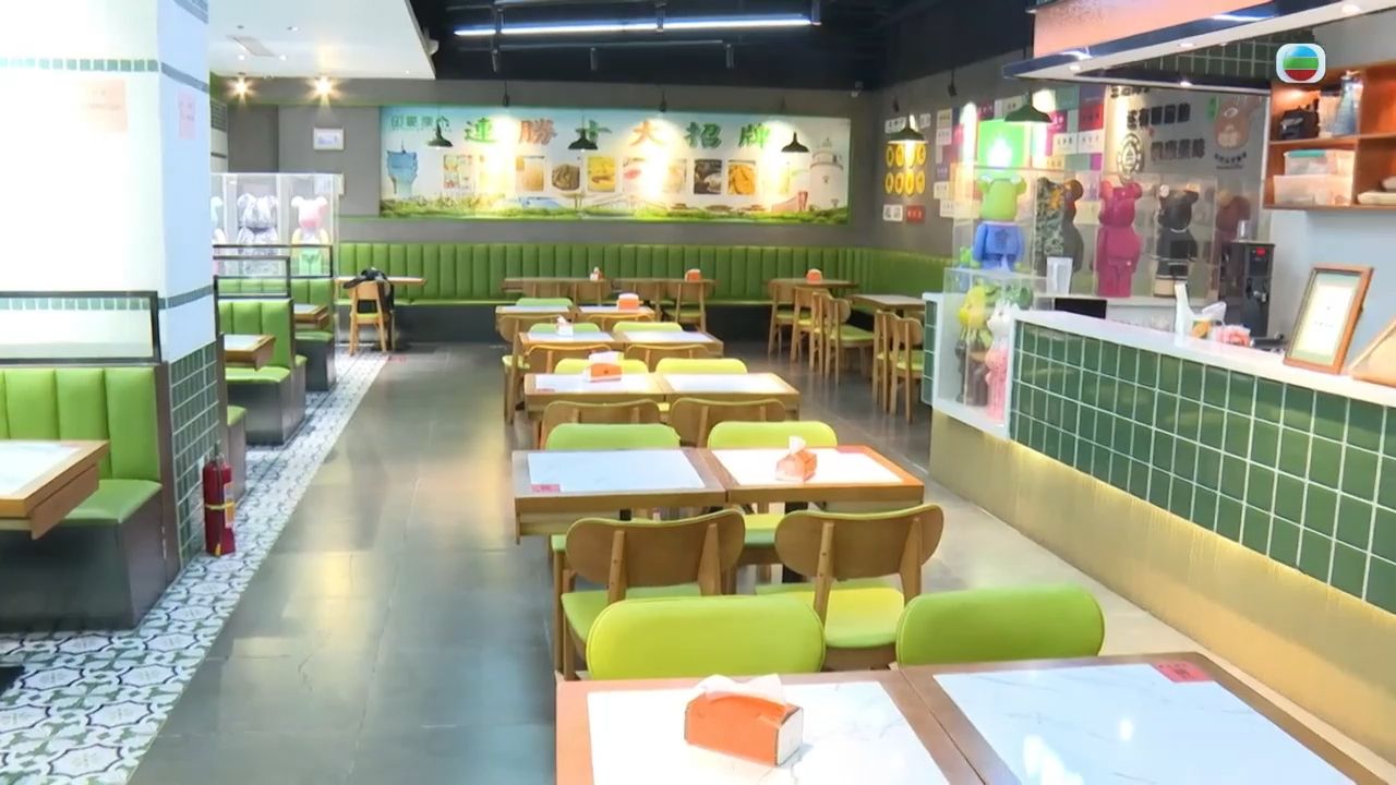 香港“转数快”将于明年中与内地支付系统互通【TVB News搬运】