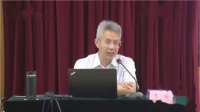 危险性较大的分部分项工程专项施工方案编制指南 解读 周与诚 2022年...