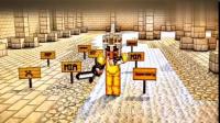 《MC动画vs迷你动画》超燃,热血,混剪![高清版]