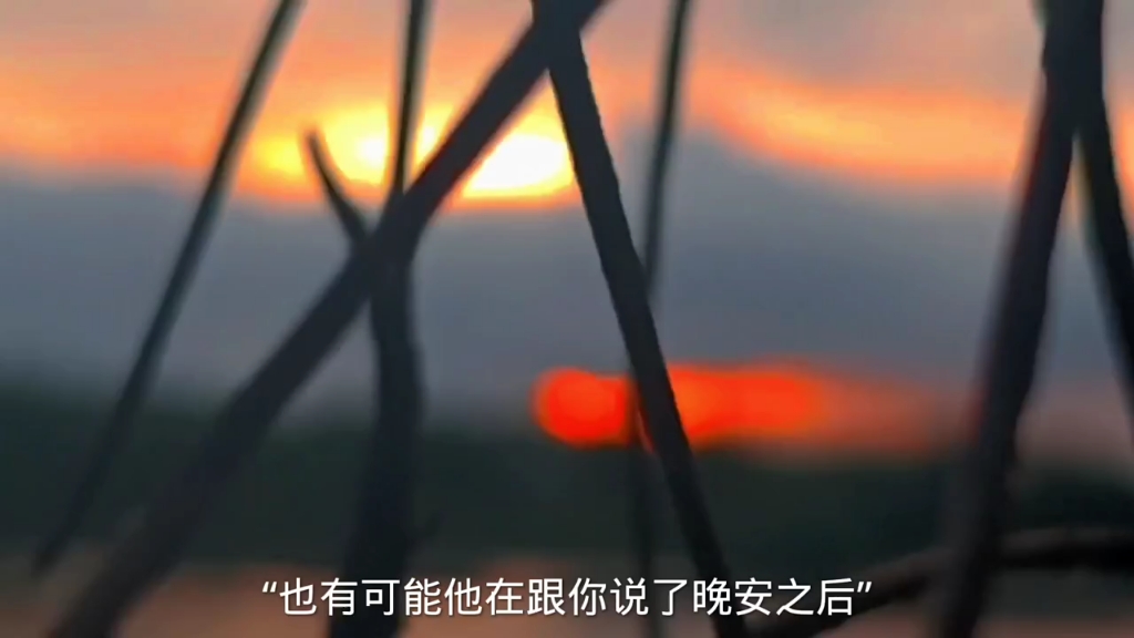 异地恋必然有距离但爱没有学地理
