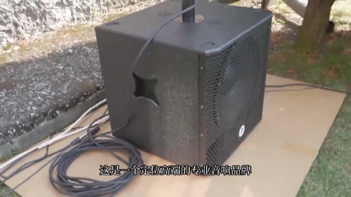 VUE音响什么档次