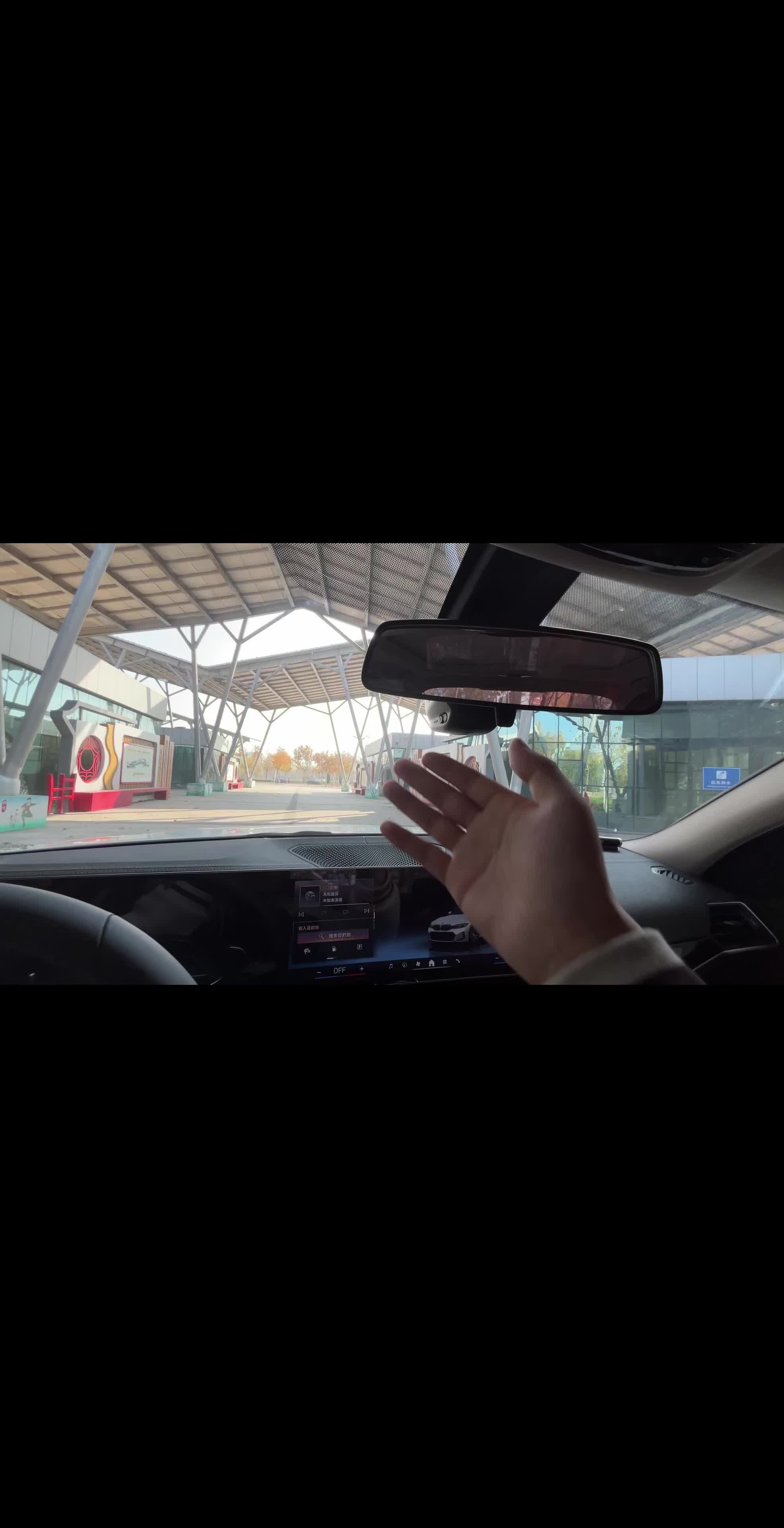 宝马3系行车记录仪视频,应该怎么去查看#宝马 #宝马3系 #行车记录仪