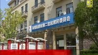 视频|奉贤燃气与付费通合作推出IC卡充值终端 居民家门口就能充值...