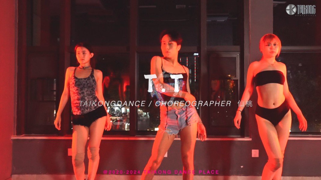 「泰空常规班」仙桃编舞 - T.T | HEELS