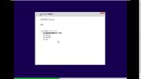 虚拟机安装windows10安装版(非ghost版)