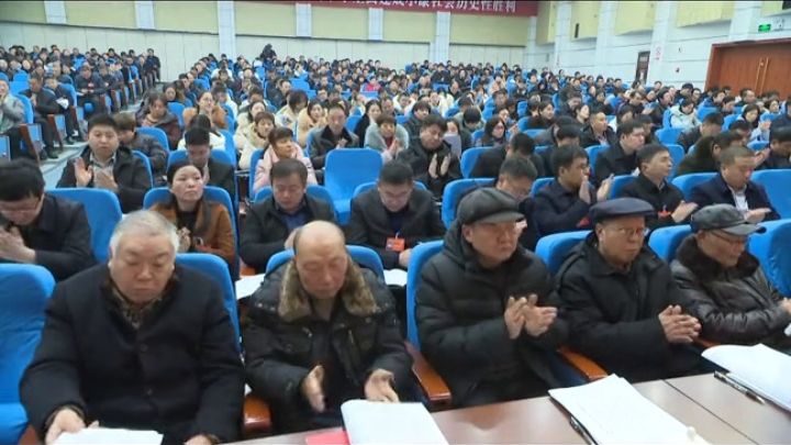 灌南县第十四届人民代表大会第四次会议隆重开幕