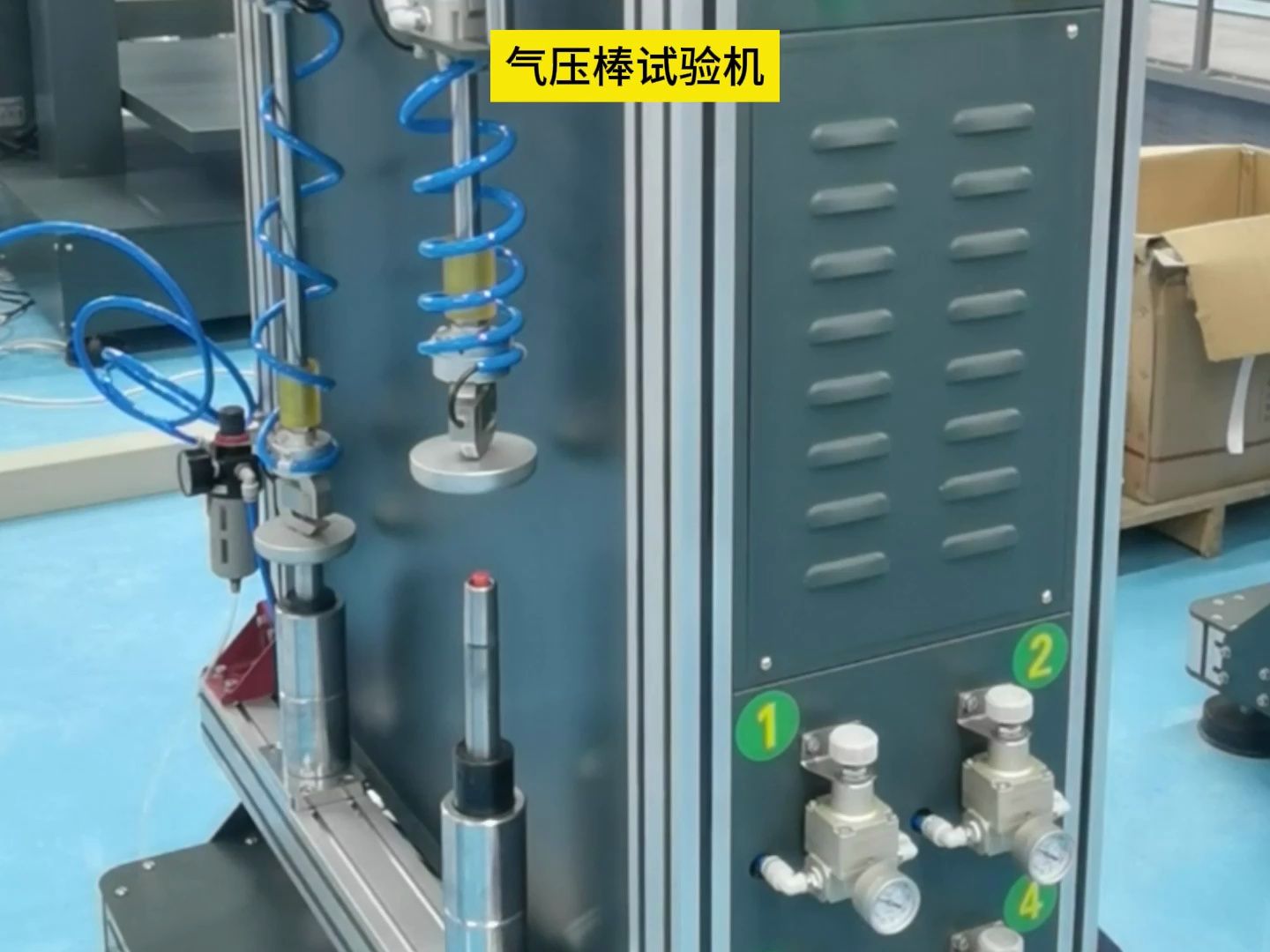 家具检测设备 | 气压棒试验机,椅子测试仪器