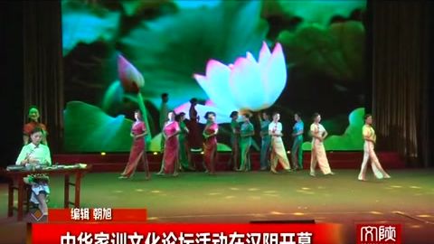 家风家训,润物无声。好的家规家风,太重要了