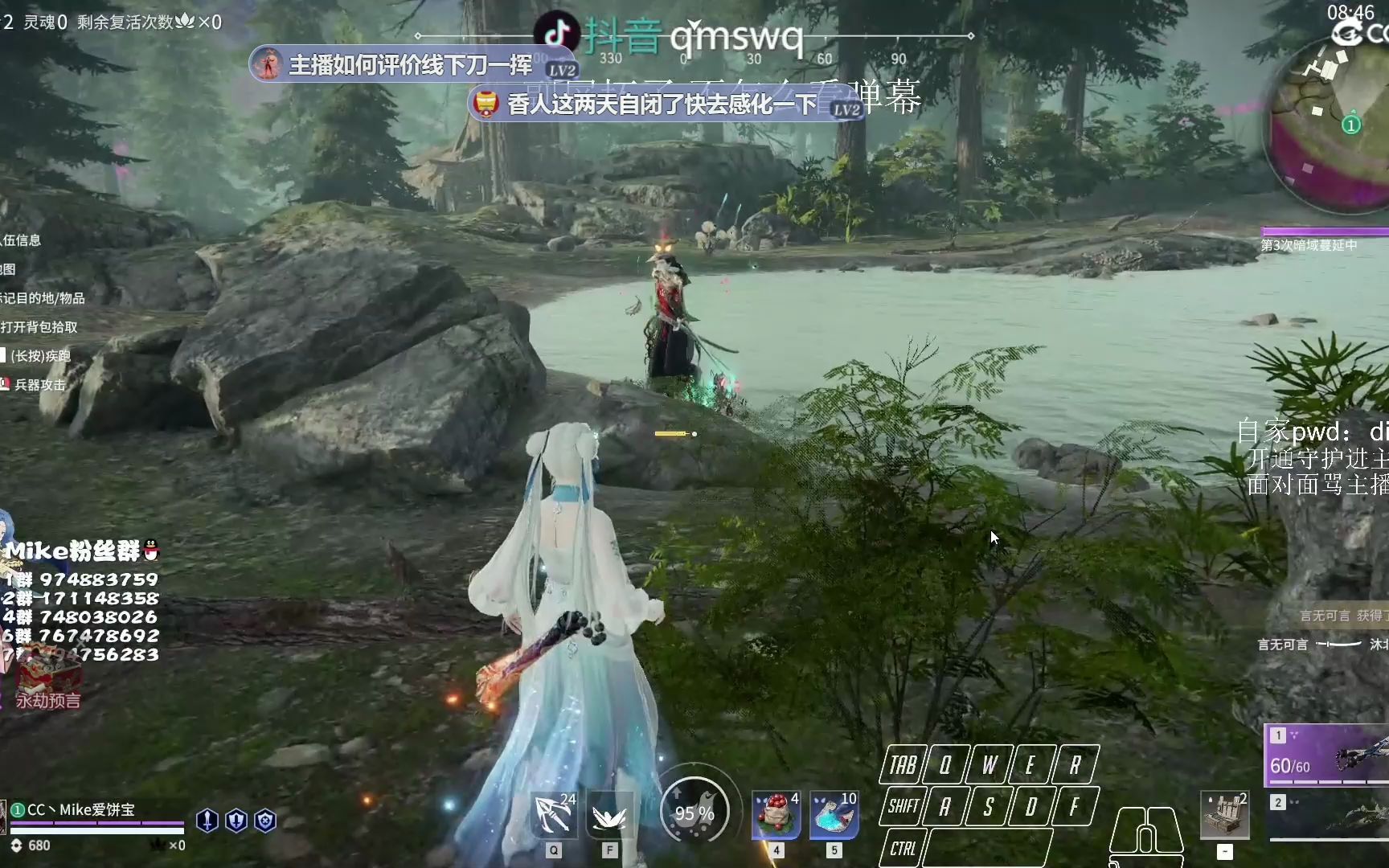 ...•时代弄潮儿•巴黎时尚周专用男模•S2S3天人顶峰天花板的含金量