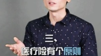 多保鱼logo个人社保卡注销流程医保自动扣费一般几号