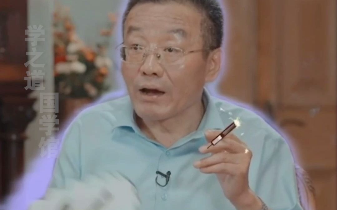 王德峰:80后的父母比上一代父母更狠。