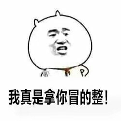 云灬维 
