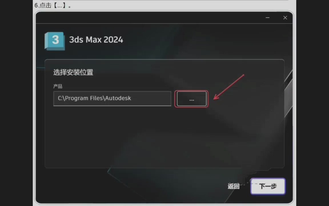 3DS安装包3DS下载3DS安装教程3DS2024下载3DS破解版3DS合集...